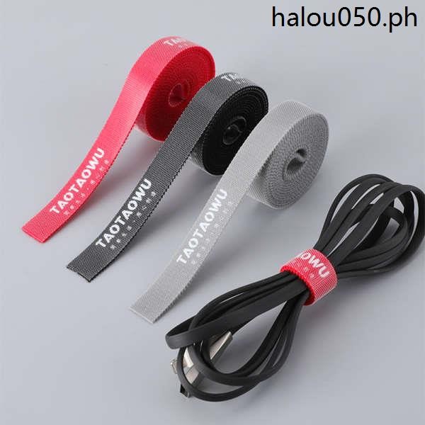 Self-Adhesive Velcro Cable Management Tape Data Cable Storage Wire ...