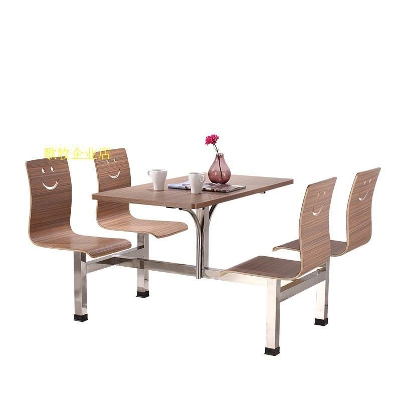 Dining Table and Chairs Restaurant Table and Chairs Employee Canteen ...