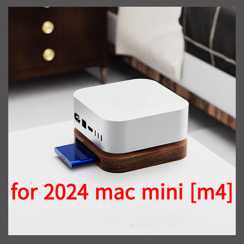 for 2024 mac mini [m4] Bracket Solid Wood base Walnut Mini dust bracket ...