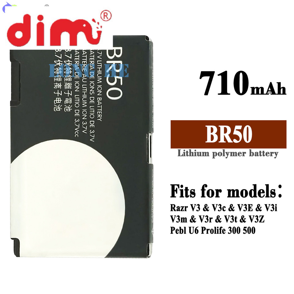 Dimi Battery for Motorola Razr V3/V3c/V3e/V3i/V3M Mobile Phone ...