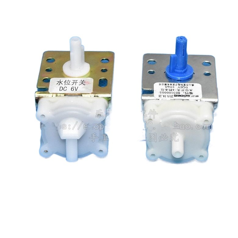 COD☆Universal automatic washing machine water level sensor 4th gear 6th ...