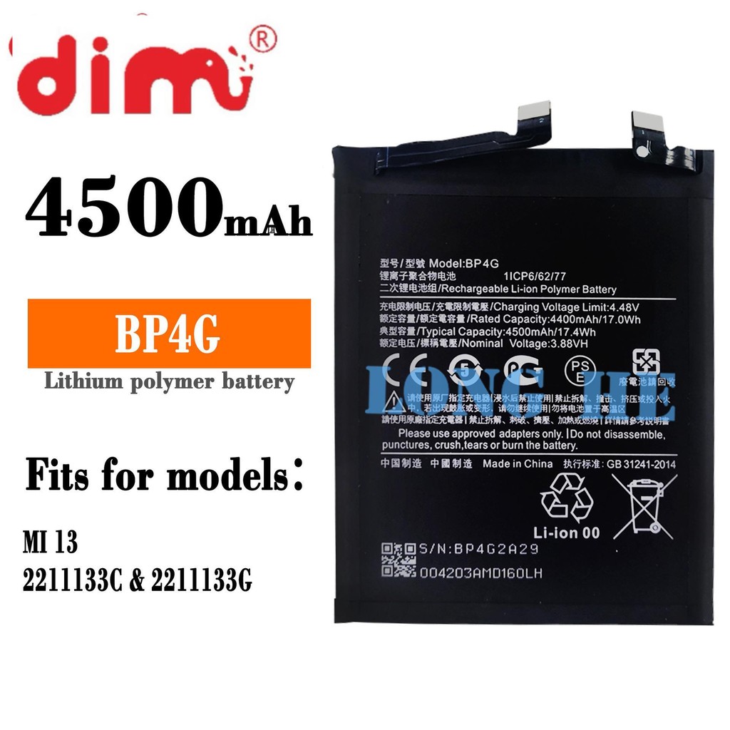 dimi battery dimi battery For Xiaomi MI 13 mobile phone battery BP4G ...
