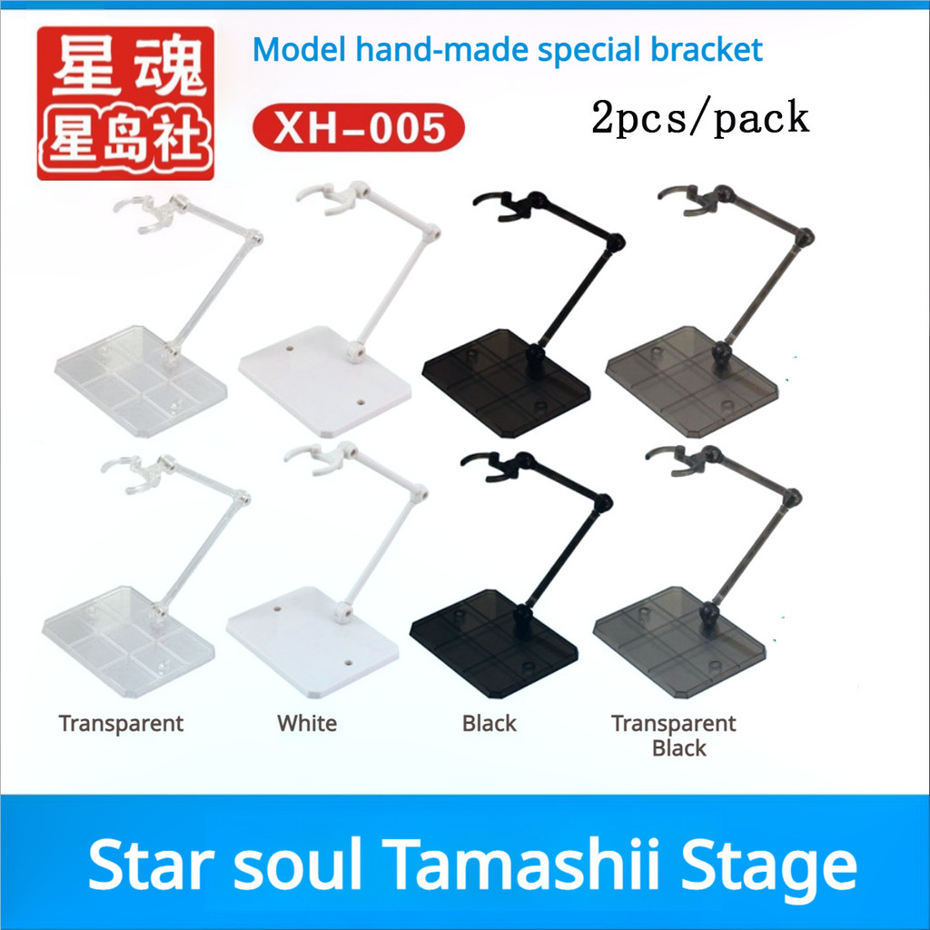 20cm robot Tamashii Stage for Gundam Gunpla HG 1/144- SD/HG/RG Spirit Stand Model figurine stand ...