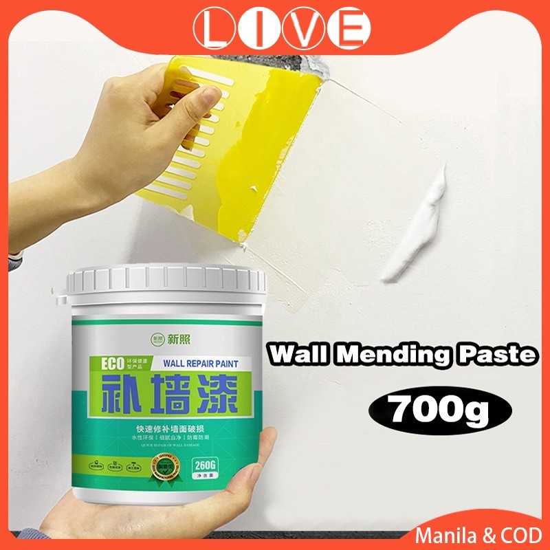 700g Wall Mending Paste Wall Repairing Paste Ointment Waterproof Walls ...