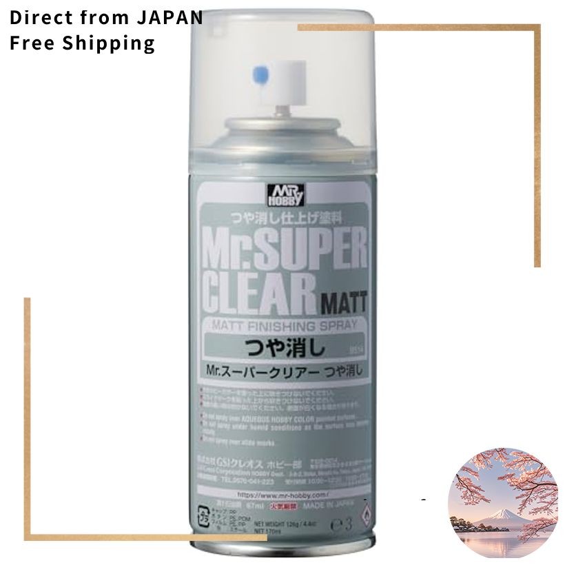 GSI Creos Mr. Super Clear Matte Spray 170ml - Hobby Finishing Material ...