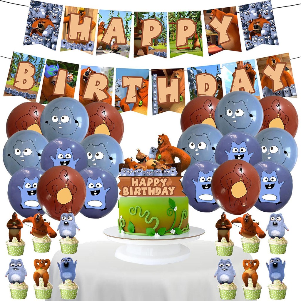 Grizzy And The Lemmings Birthday Parties Balloon Set Pull Flag Balloons ...