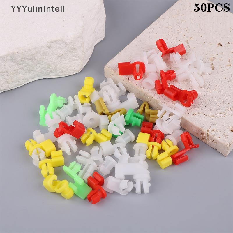 Ylph Universal Auto Door Lock Rod Clip Driver Side Handle Retainer Fits ...