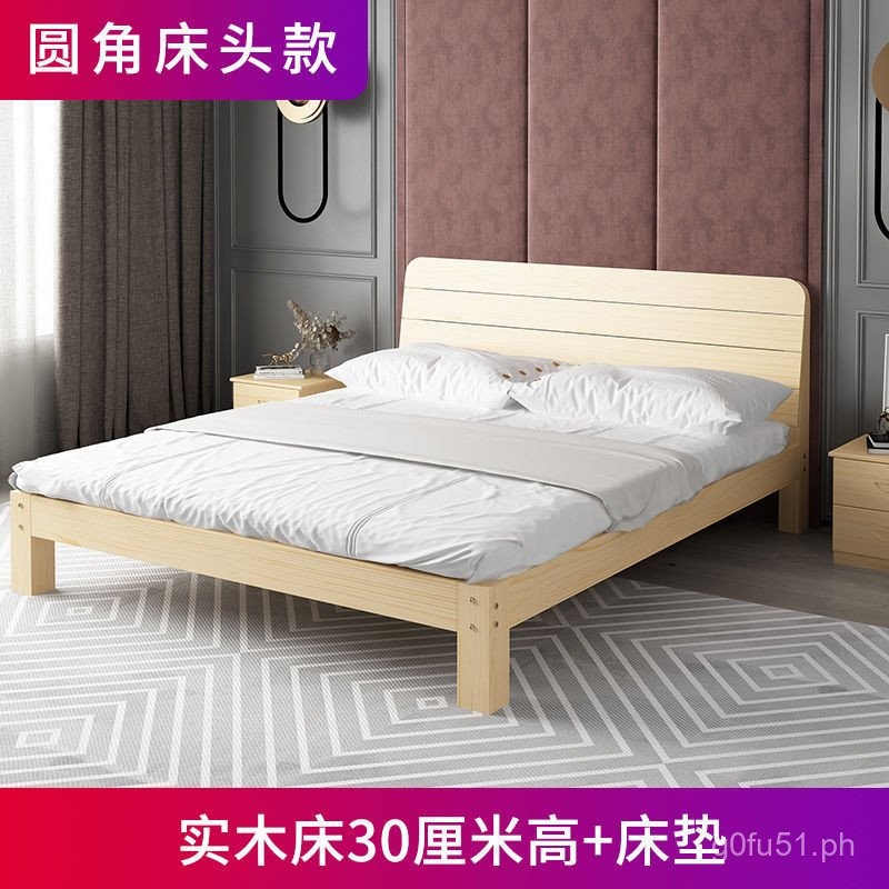 Solid Wood Bed Modern Simple Master Bedroom Double Rental Room Bed ...