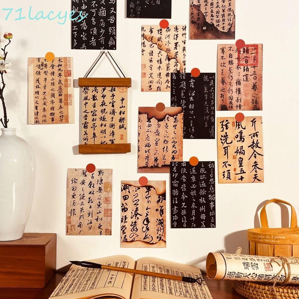 LACYES 30 Sheets Chinese Wall Collage Kit, Antique Style Chinese ...