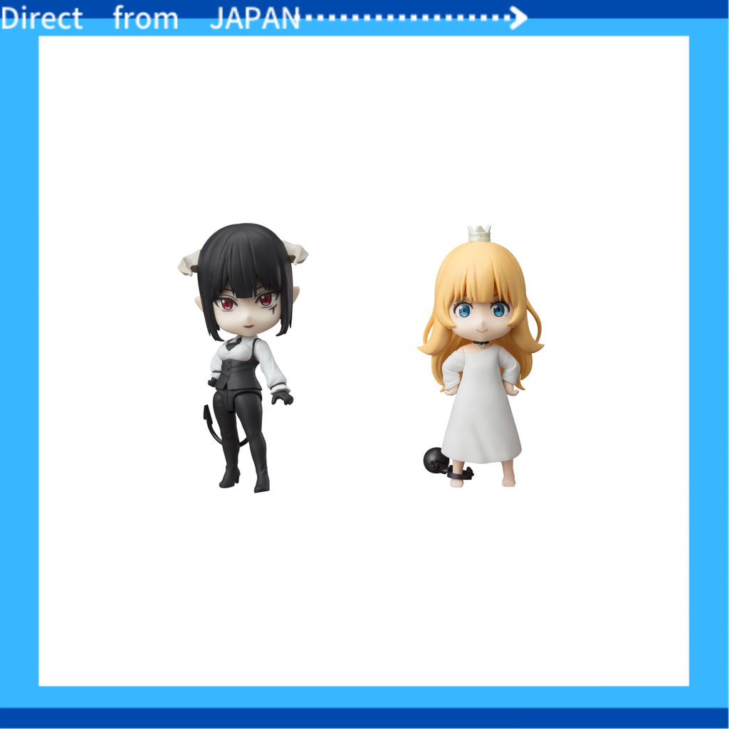 TAMASHII NATIONS Figuarts mini "It's time for princess "torture ...