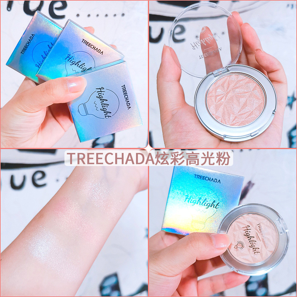 Authentic Thai Product TREECHADA Highlighter Improves Skin Tone Face ...