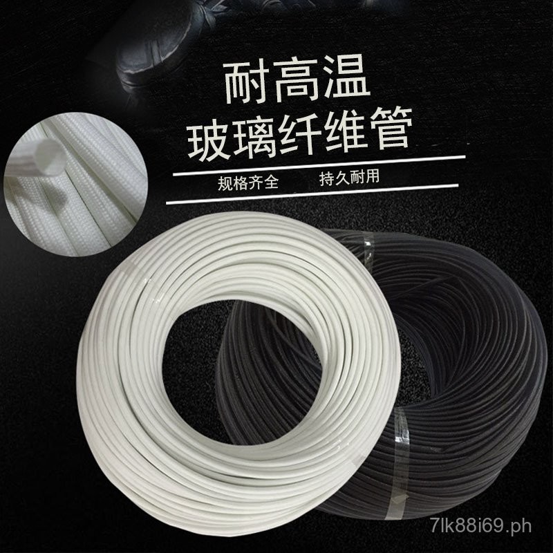 Fiberglass tube Fiberglass insulation sleeve Fiber Sleeve High ...