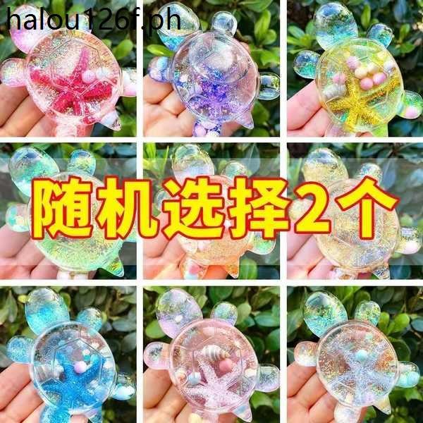 Luminous Glitter Little Turtle Big Mac Pair Touch Influencer Cute ...
