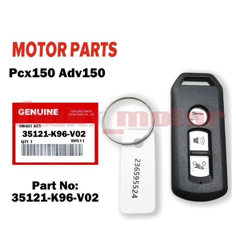 Pcx150 Adv150 Remote Smart Key 35121-K96-V02 | Shopee Philippines