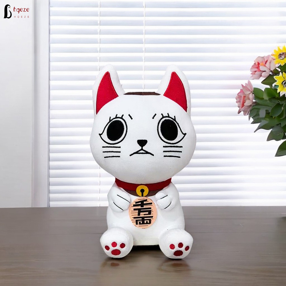 Dandadan-Turbo Granny Plush Doll Super Soft Stuffed Hugging Toy For ...