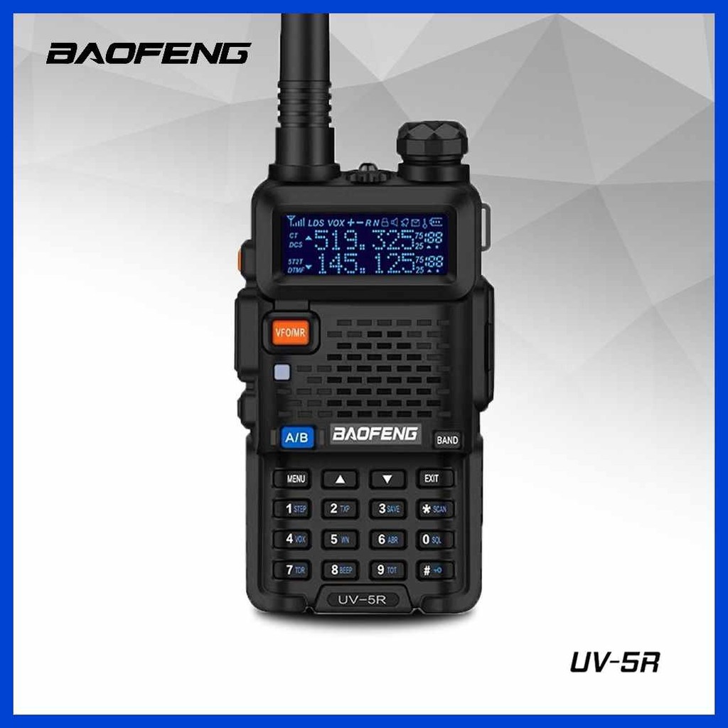 Baofeng|b]UV-5R