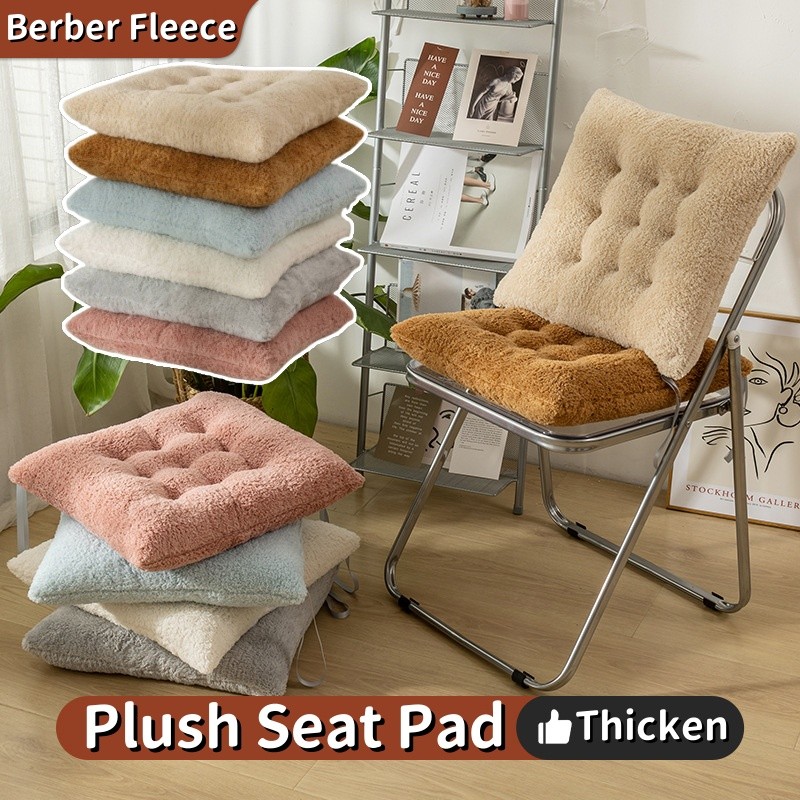 Plush Seat Cushion Thicken Chair Pad with Ties Dining Plush Chair Pad ...