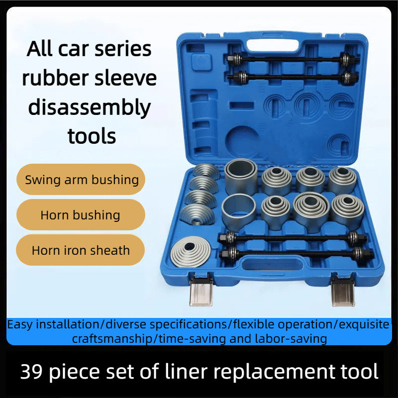 39 Piece Bushing Removal tool Car Lining Disassembly Tools Rear Axle ...