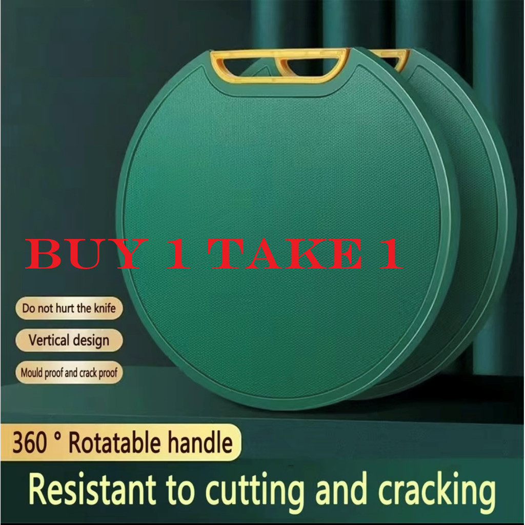 BUY 1 TAKE 1 Plastic Cutting Board Non-Slip Round HDPE Chopping Board ...