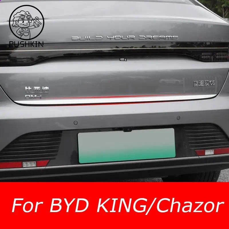 Car Rear Door Trunk Stripe Tailgate Decoration Styling For BYD seal 5 ...