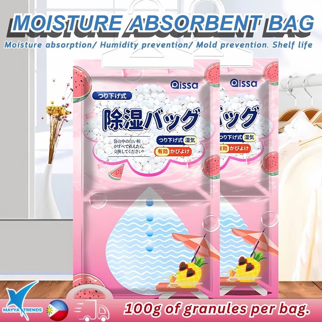 【850ML】Dehumidifier moisture absorption bag wardrobe desiccant ...