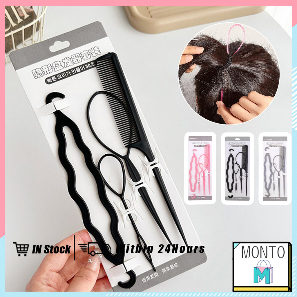 Women Stylish Hair Braid Tool Set 4 in 1 Magic Styling Accessories ...