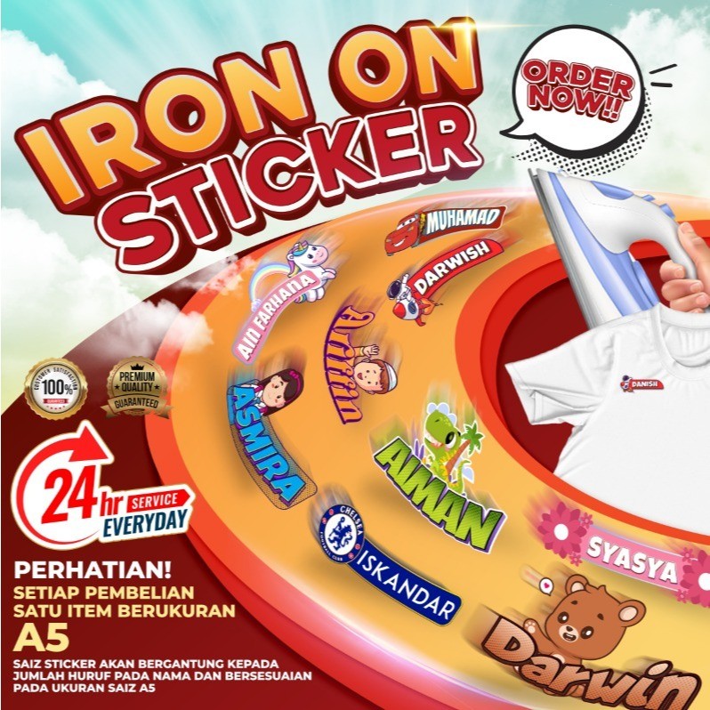Iron-On School Uniform Stickers - DTF Fabric Name Labels for Clothes ...