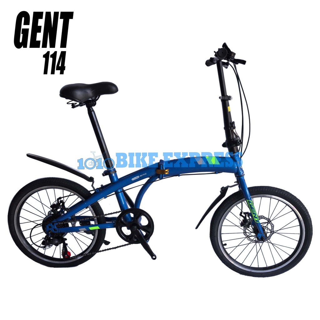 GENT 114 20 FOLDING BIKE STEEL FRAME | Shopee Philippines