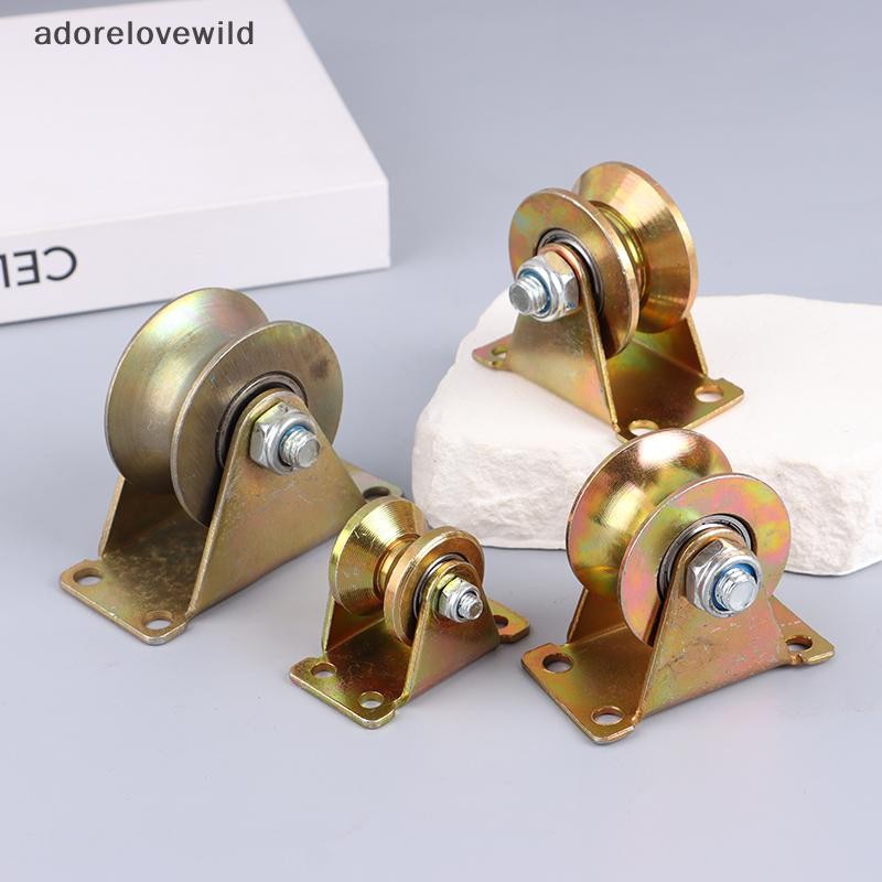 ALW V/U Groove Wheel 1.2/2/2.5" Wheel Sliding Gate Casters Heavy Duty ...