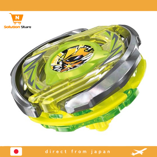 【From Japan】 BEYBLADE X Beyblade X CX-02 Starter Wizard Arc R4-55LO | Shopee Philippines