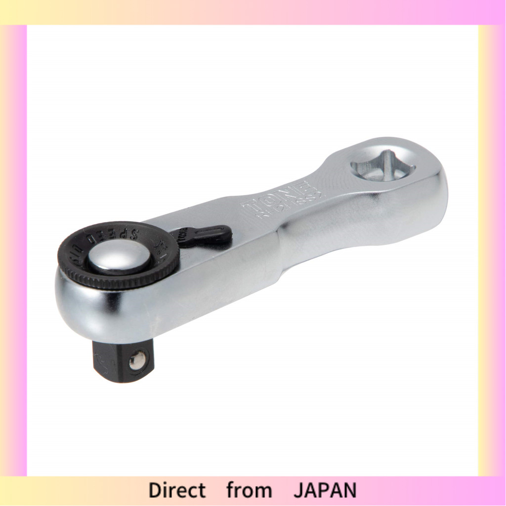 TONE Stubby Ratchet Handle (Hold Type) RH2HSS2 Drive Angle 6.35mm (1/4 ...