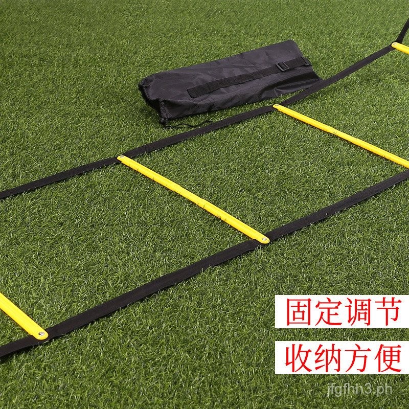 Multifunctional Agility Ladder for Children Physical Fitness Sensory ...