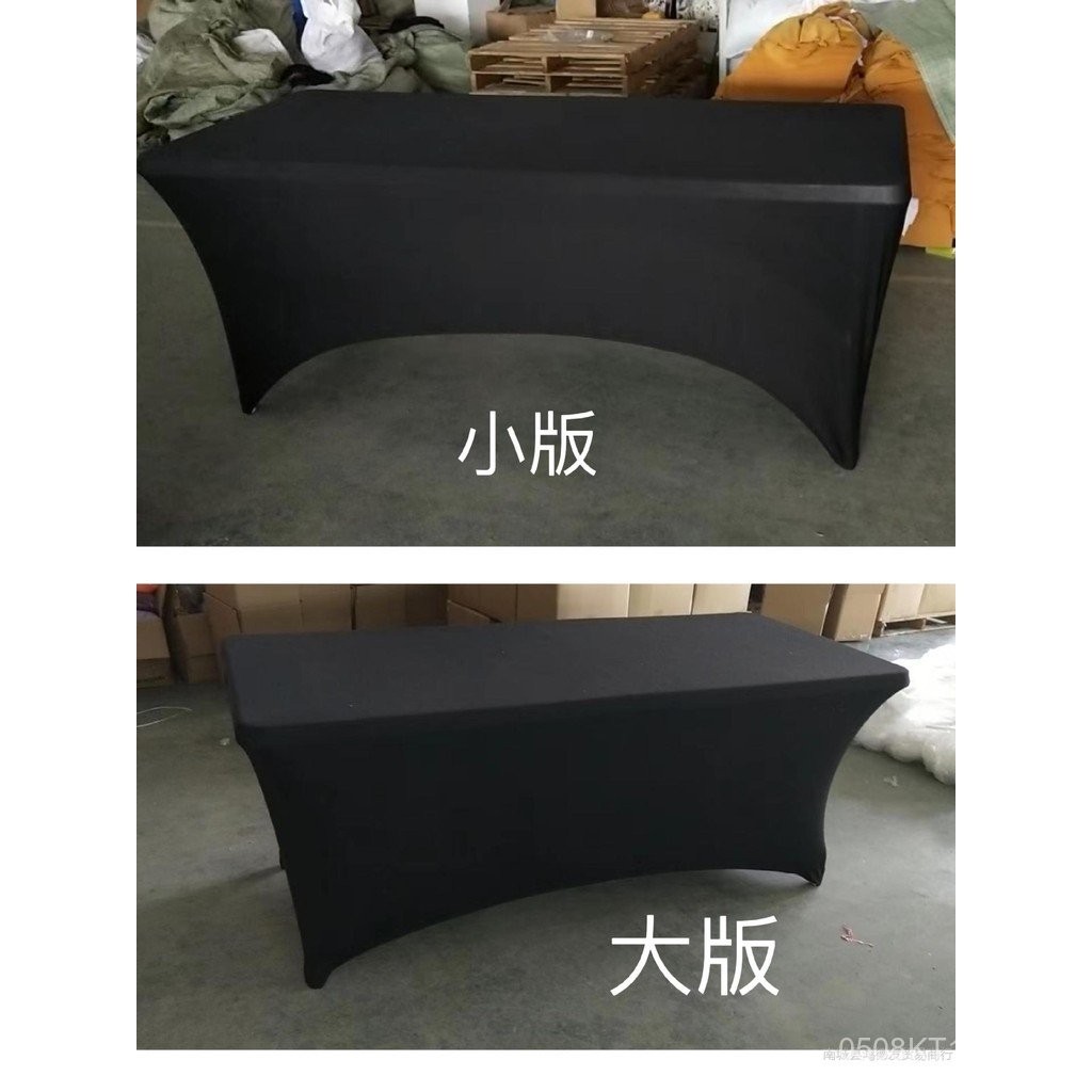 Tablecloth Exhibition Bar Table Cover IBM Bar Counter Cover Stretch ...