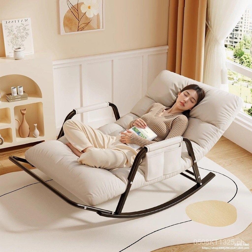 Rocking Chair Recliner Sleeping Double Single Chair Lazy Home Balcony ...
