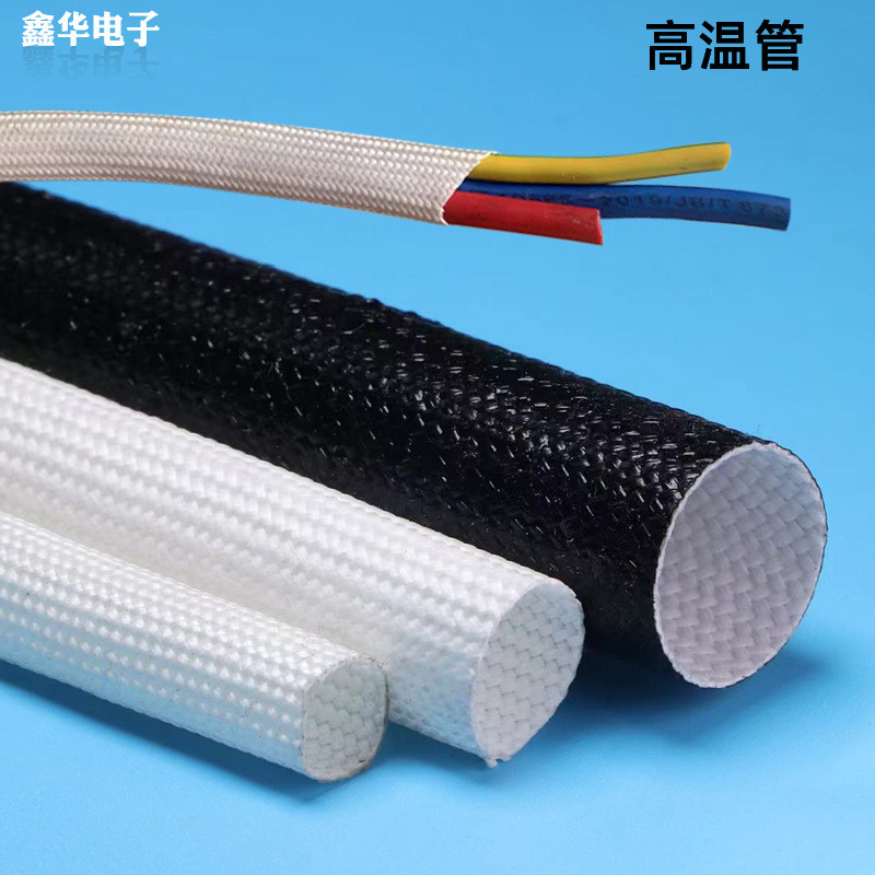 Black Insulation Casing High Temperature Casing Fiber Tube Silica Gel ...