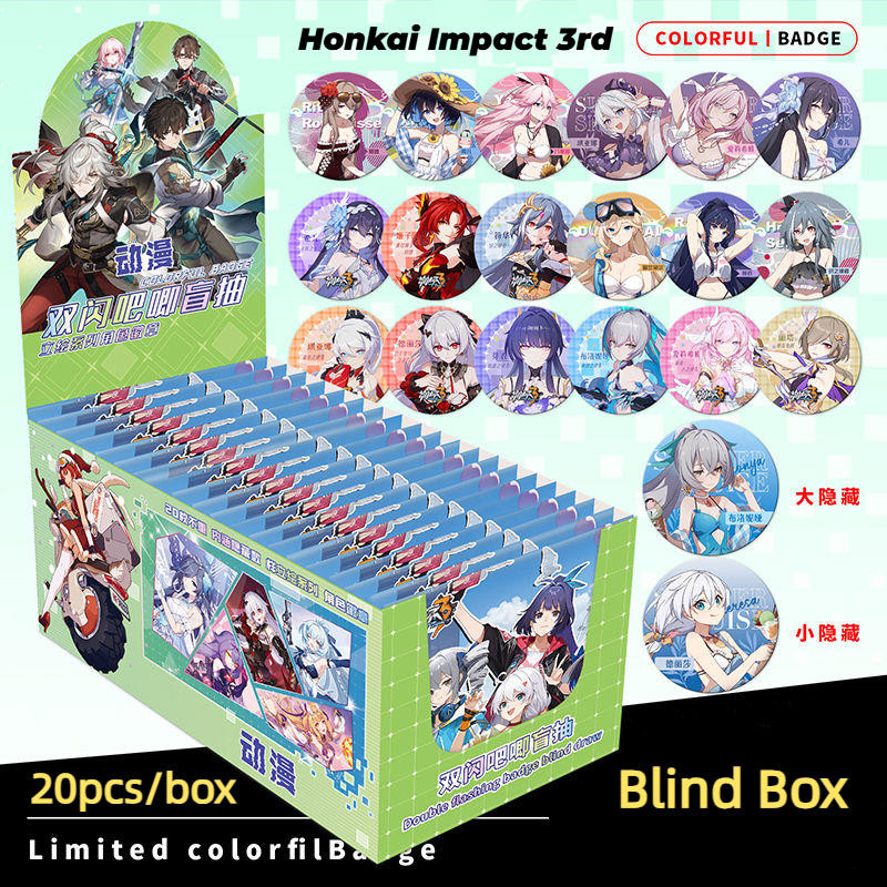 Honkai Impact 3rd Laser Flash Badge Pins 75mm Blind Box, 20-Pack Set, Collectible Pins, Surprise ...