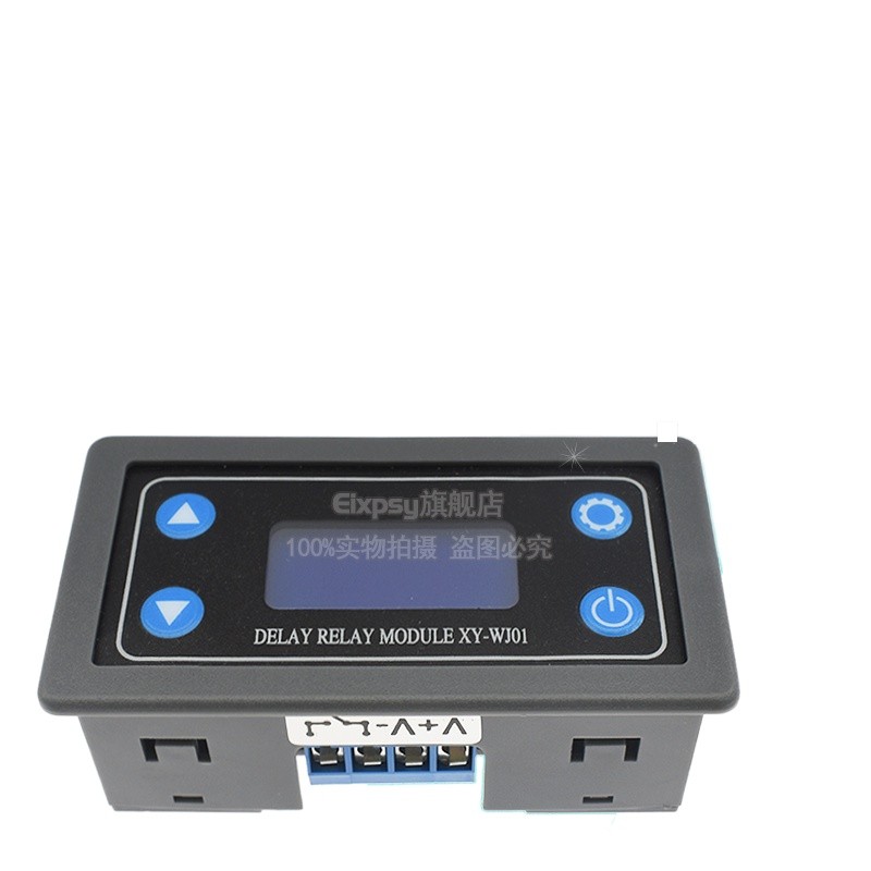 COD☆1-way relay module Delay power off Disconnect trigger switch Delay cycle timing circuit ...