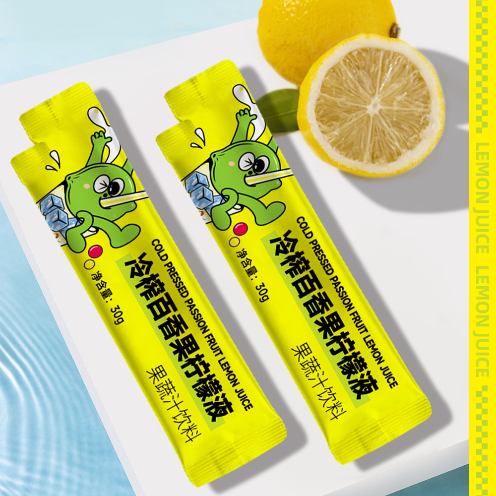 240g Passion Fruit Lemon Liquid Cold Squeeze Lemon Liquid Lemon ...