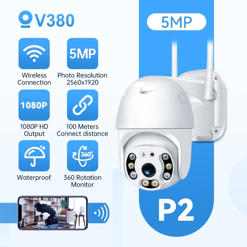 V380 P2 Outdoor Security Camera CCTV IP65 Waterproof 3MP 4X Digital ...