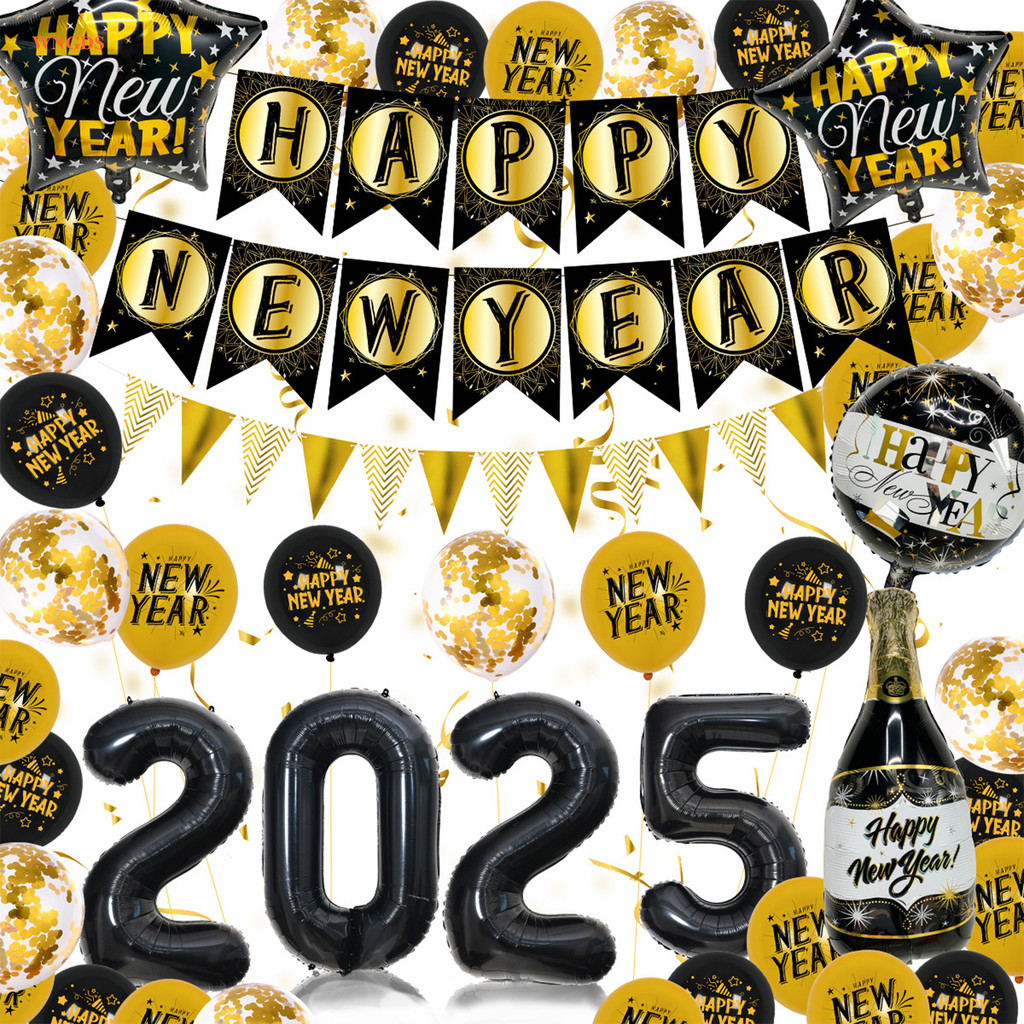 2025 Happy New Year Balloon Decorations Set Aluminum Film Balloon ...