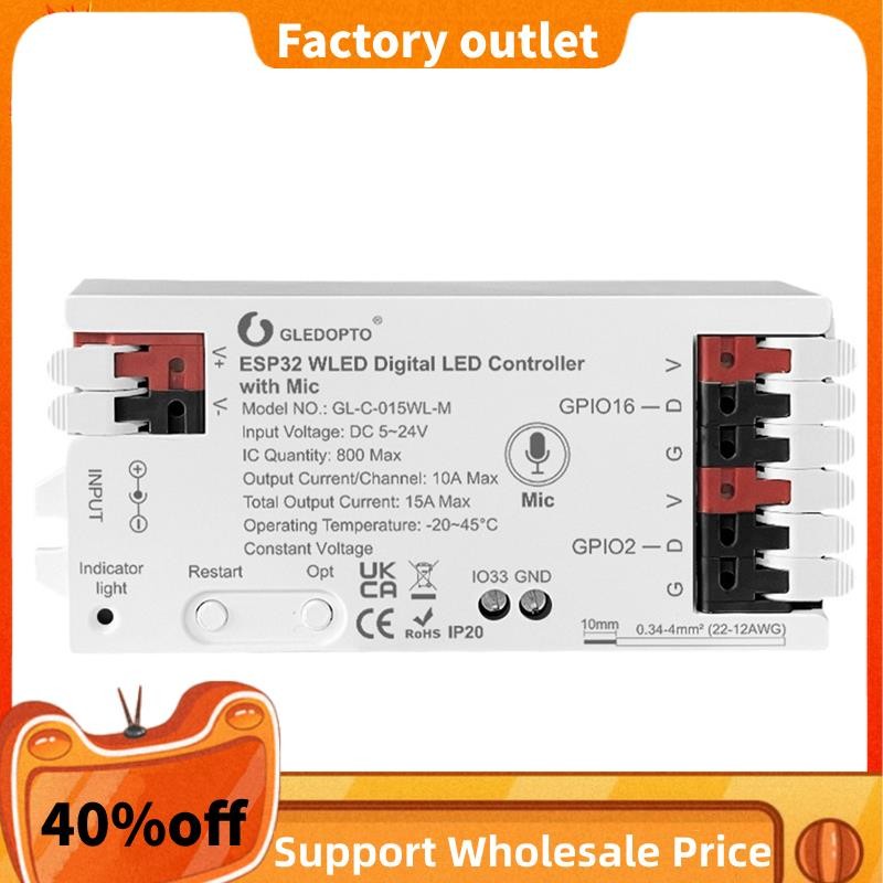 In Stock WLED Light Strip Controller ESP32 LED Controller for RGB RGBW ...
