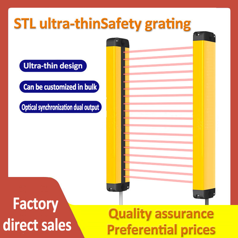 Stl Ultra-Thin Safety Grille Light Screen Sensor Infrared Injection ...