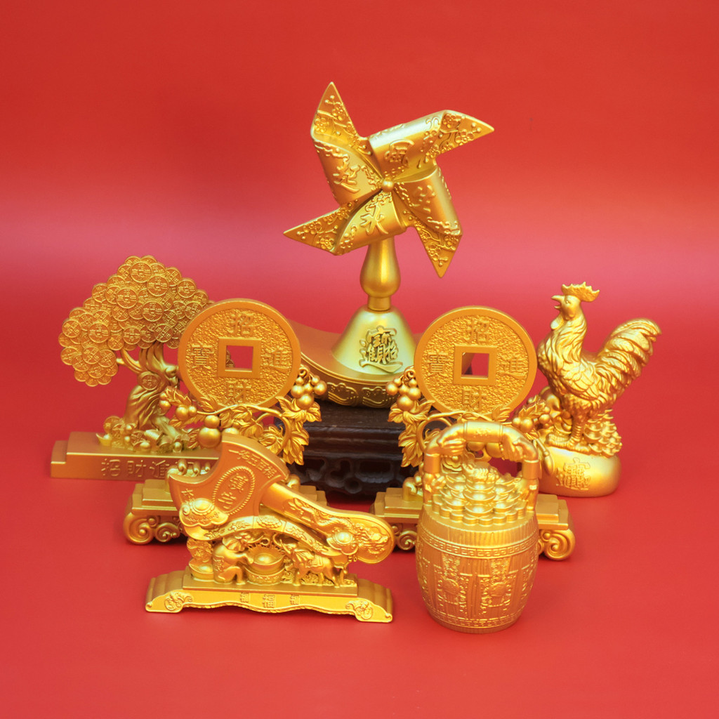 MIC 2025 Good Luck Windmill Fortune Fortune Tree Wealth Rolling Opening ...