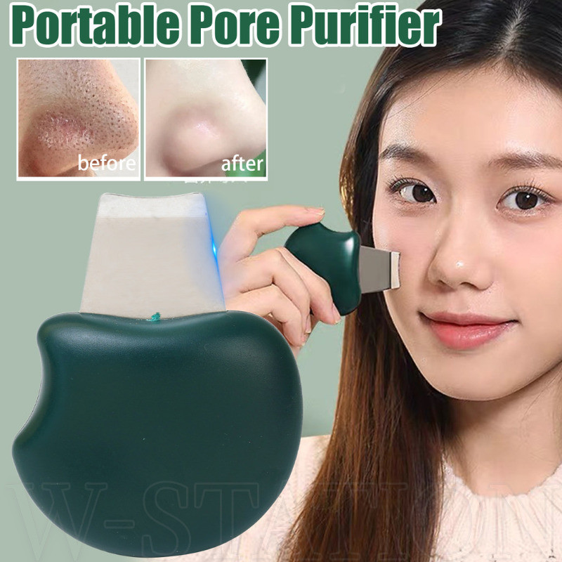 Blackhead Acne Cleaning Shovel - Mini, Portable, Stainless Steel - Face ...