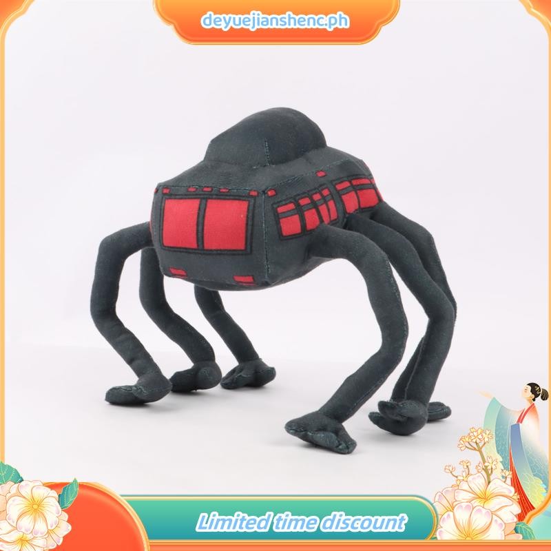 Cthulhu bus Plush Toy Once Human moving bus Seven Days World moving bus ...