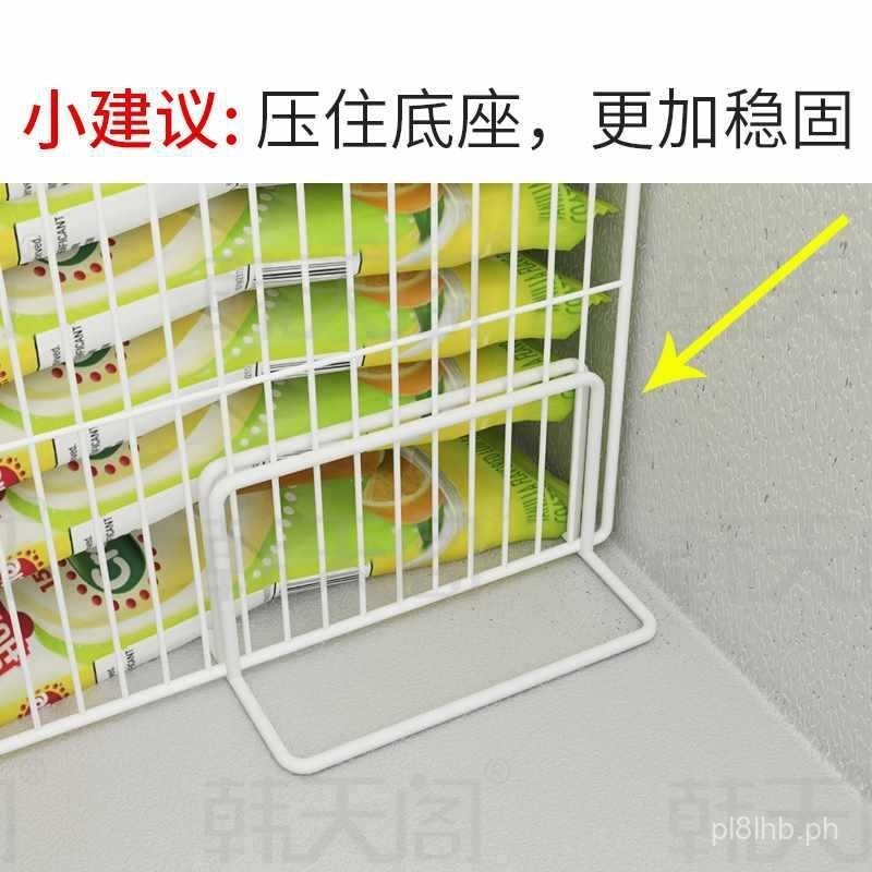 Wholesale Freezer Partition Freezer Internal Shelf Refrigerator ...