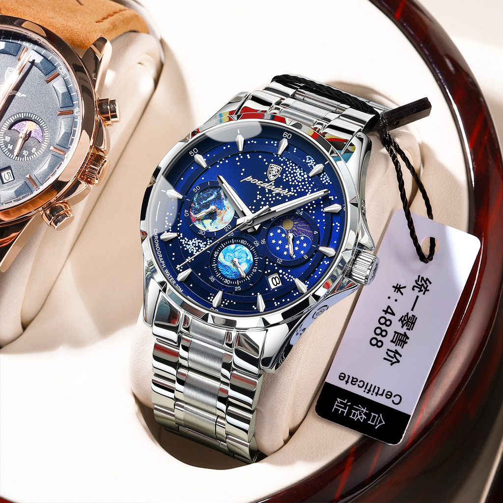 Swiss Poedagar Multifunctional Luminous Starry Sky Men's Steel Watch ...