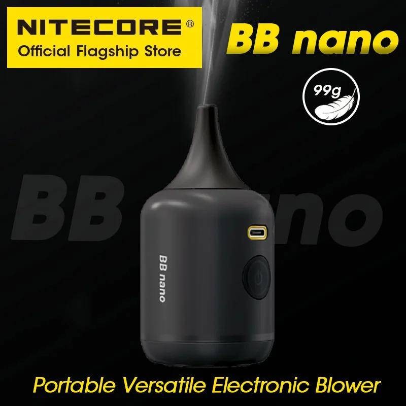 NITECORE BB Nano Electric Camera Blower Mini Cordless Vacuum Cleaner ...