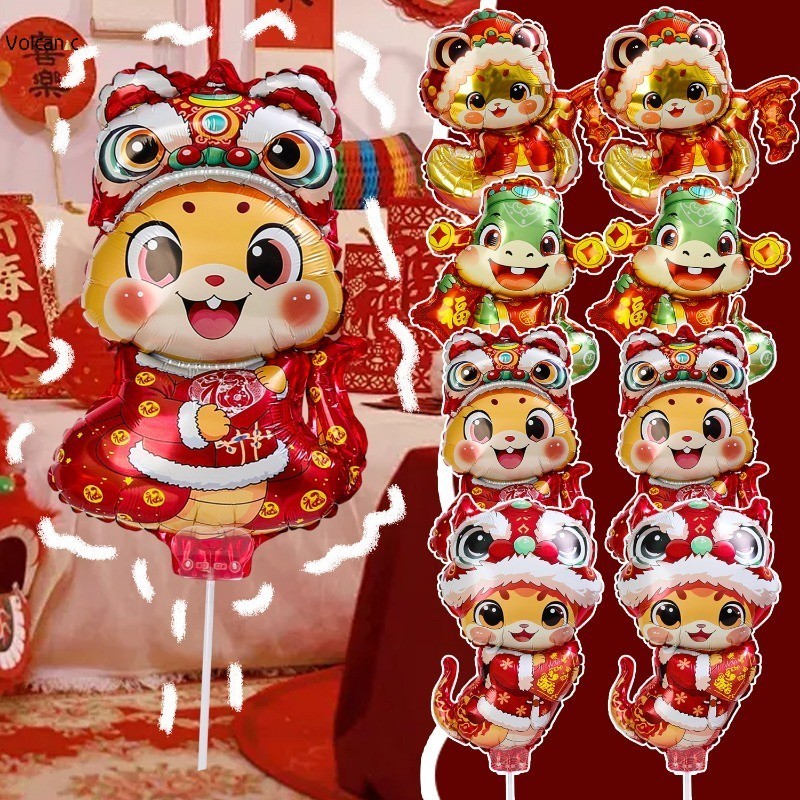 2025 Chinese Traditional New Year Funny 3D Snake Shaped Balloon ...