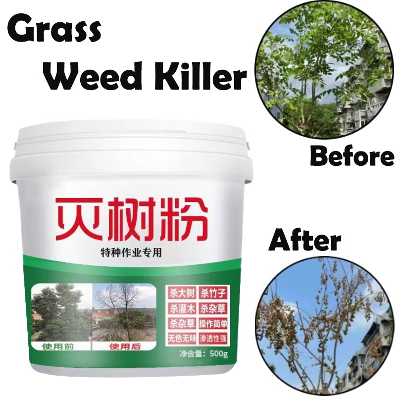 Tree Killing Powder 500g Chemical Hexazinone Root Removal Kill Tree and ...